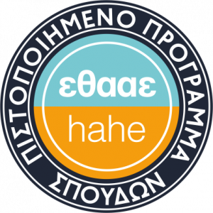 ECLASS - Τμήμα Ψηφιακών Συστημάτων | Πανεπιστήμιο Πελοποννήσου